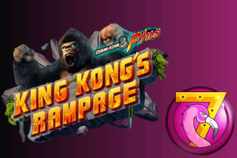 Skill Fish Games Online: [2023] Updated Guide